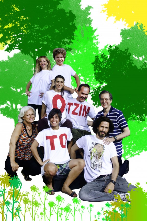 Ο Τζιμ το τζιτζίκι του Ευγένιου Τριβιζά το φθινόπωρο στο θέατρο ...