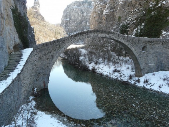 Εκδρομή στα Ζαγοροχώρια - InfoKids.gr