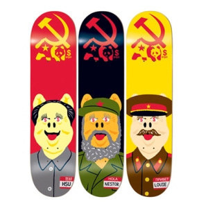 Communist Pigs - InfoKids.gr