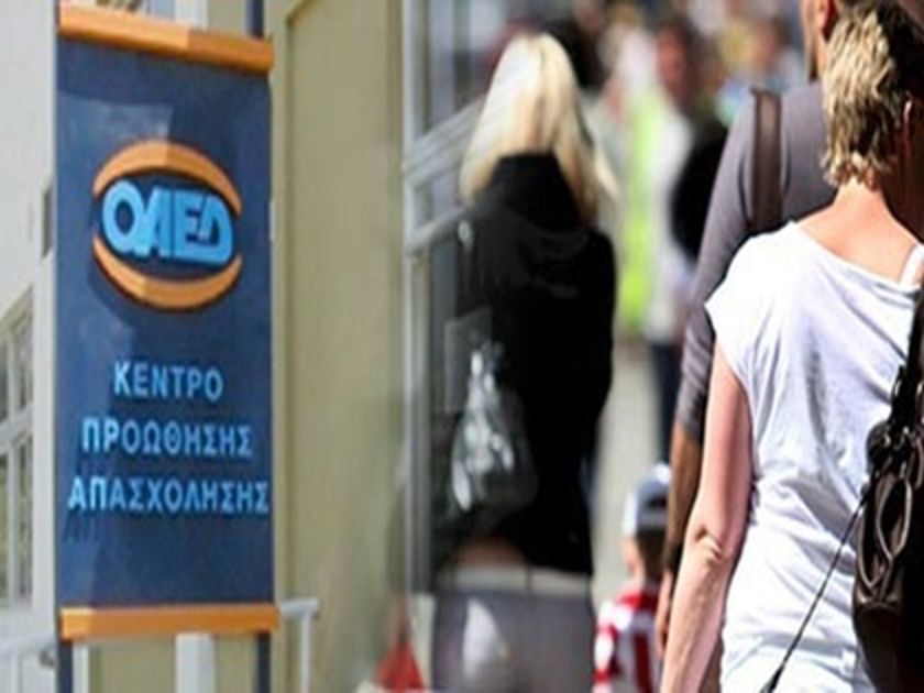 Από τις 3 Σεπτεμβρίου οι αιτήσεις των ωρομίσθιων για τον ΟΑΕΔ - InfoKids.gr