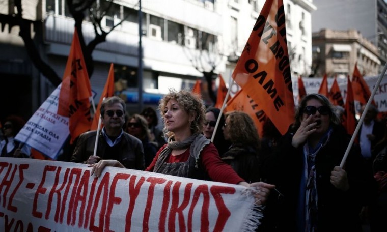 Κινητοποιήσεις δασκάλων και καθηγητών σήμερα και αύριο - Ζητούν ...