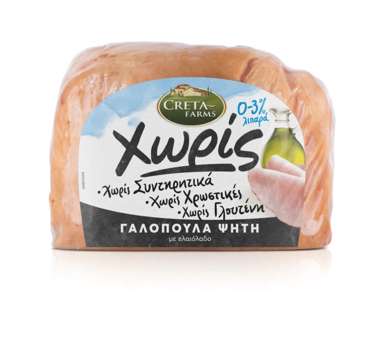 Creta Farms χωρίς πολλά λόγια...η ανατροπή στο αλλαντικό! - InfoKids.gr