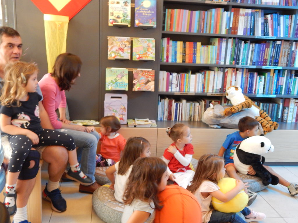 Αγαπημένα παιδικά βιβλία "ζωντανεύουν" από τον θίασο «Πλώρη» στο ...
