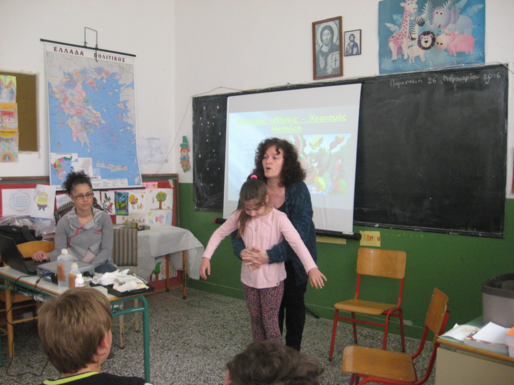 Ο Πανελ. Ιατρικός Σύλλογος προτείνει το μάθημα «Αγωγή Υγείας» να μπει ...