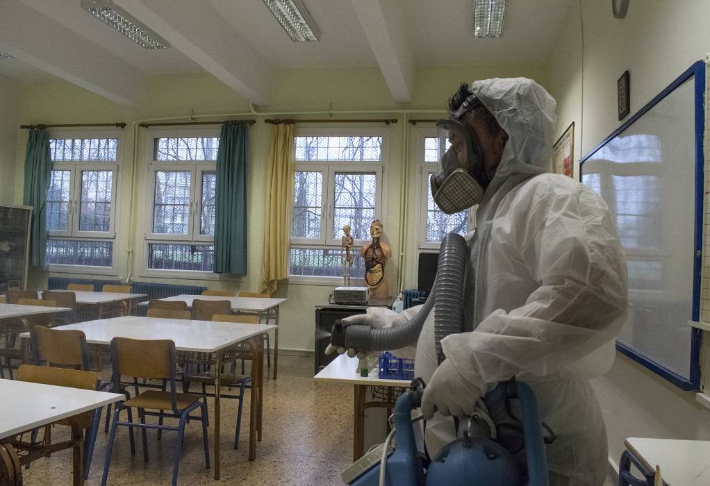 Δ. Πειραιά: Προληπτική απολύμανση σε όλα τα σχολεία