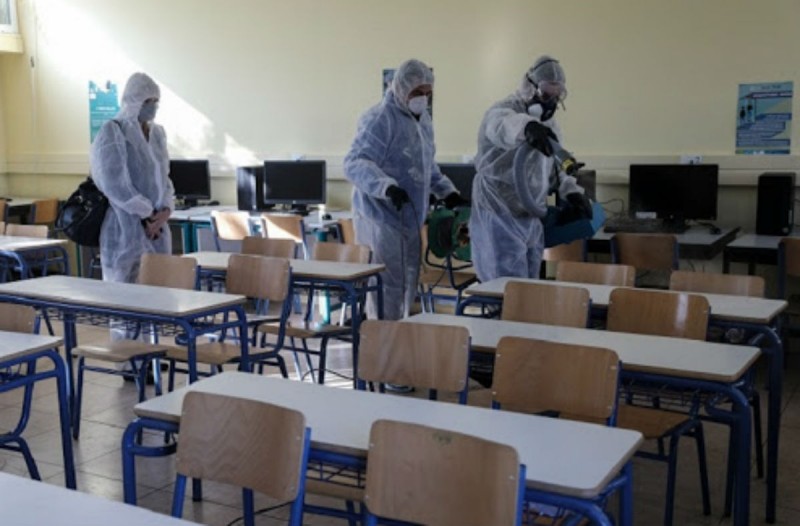 Εύβοια: Αυτά τα σχολεία θα είναι κλειστά για απολύμανση λόγω κορονοϊού