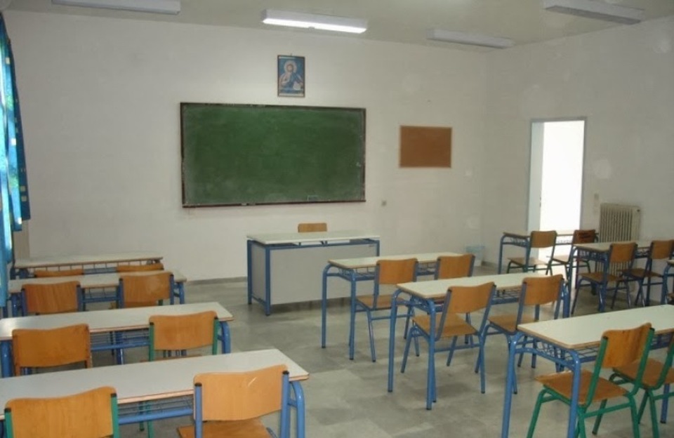 Σταδιακά η επιστροφή στα σχολεία - Πώς θα γίνονται τα μαθήματα και τα ...