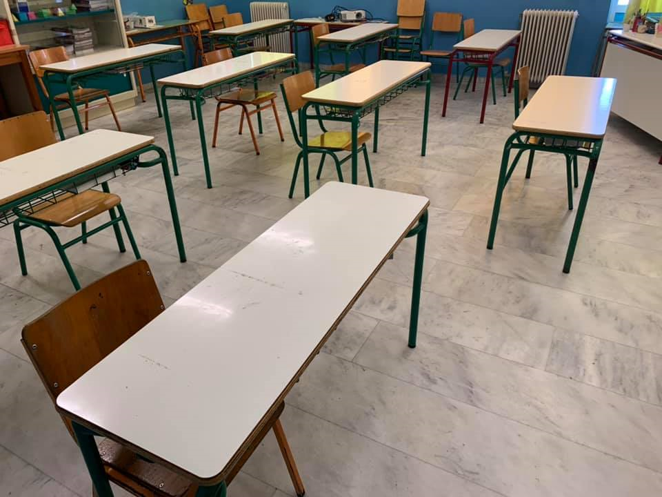 Ειδικά Σχολεία: Έτσι θα επιστρέψουν από 1/6 στις τάξεις οι μαθητές ...