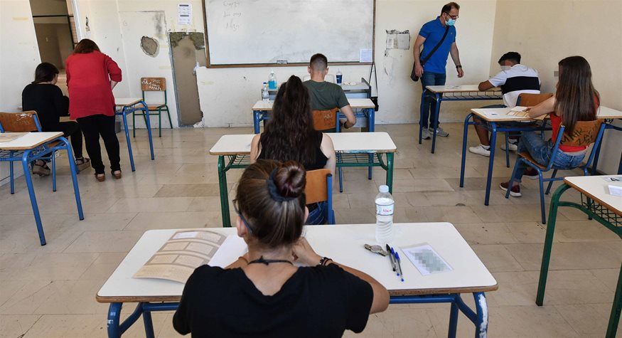 Πανελλήνιες 2020: Αυτά είναι τα θέματα που "έπεσαν" στα Μαθηματικά ...