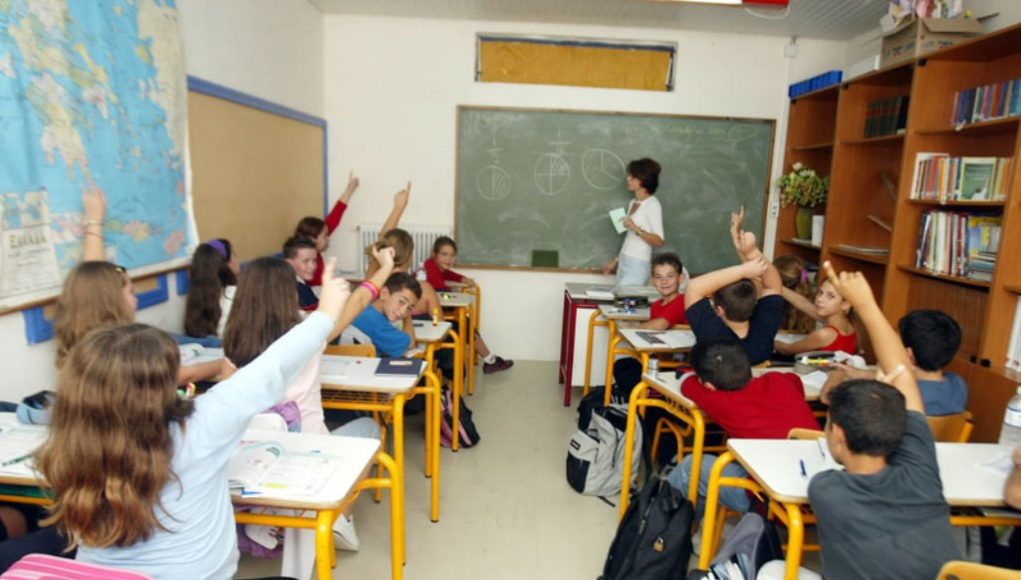 Οι διευθυντές λένε "όχι" στην αύξηση των μαθητών από 22 σε 25 ανά τμήμα ...