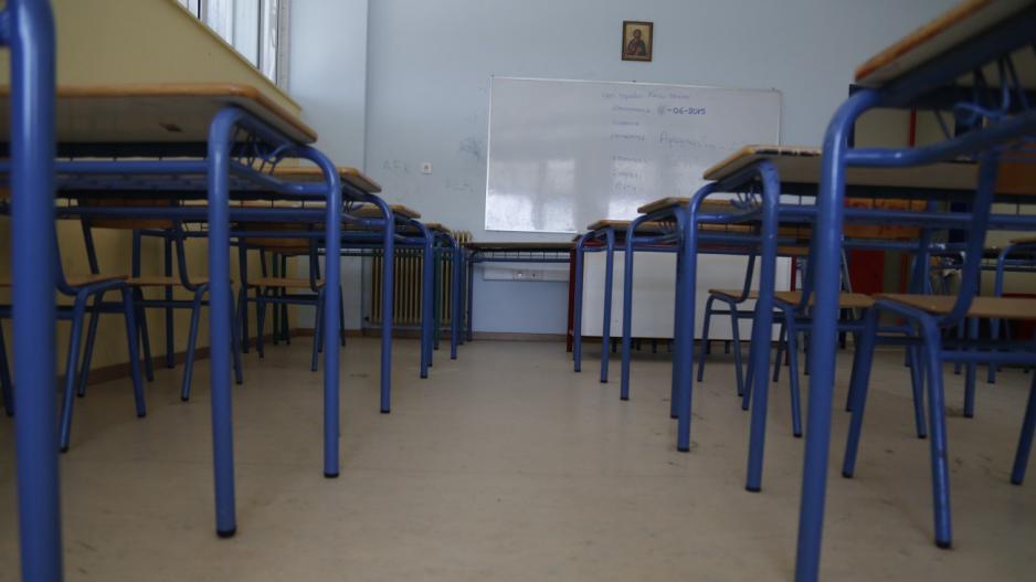 Ένωση Διευθυντών: Να αποσυρθεί η τροπολογία για την αντικατάσταση των ...