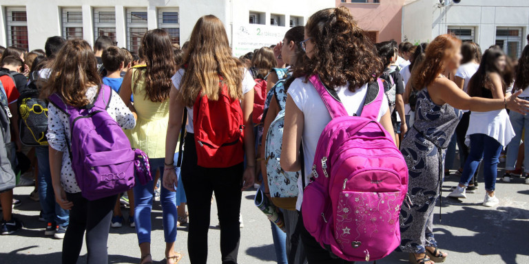 Υπουργείο Εσωτερικών: Κατανομή 28 εκ. στους δήμους για τις λειτουργικές ...