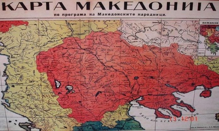 Σκόπια: Μάθημα για τη... «Μεγάλη Μακεδονία» θα κάνουν και φέτος οι ...