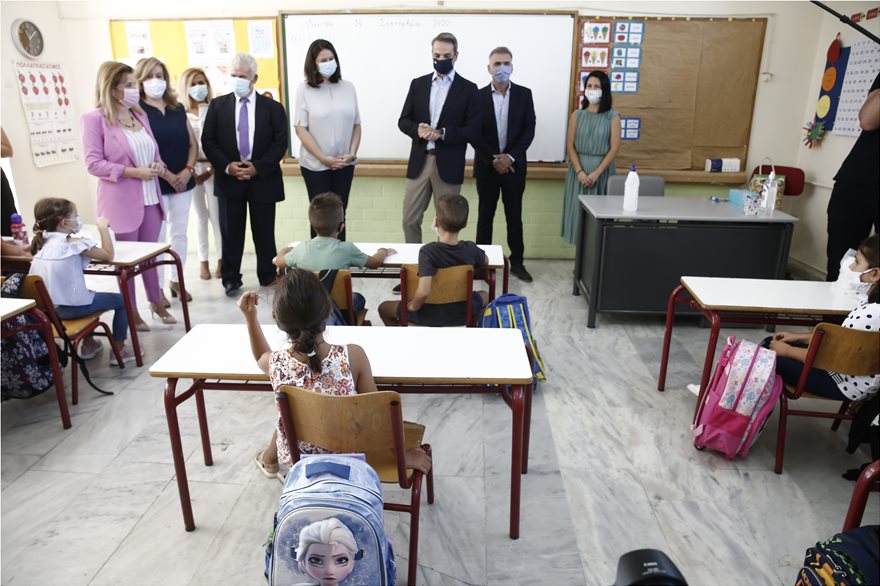 Στο 7ο Δημοτικό Σχολείο Αγίων Αναργύρων ο πρωθυπουργός | Infokids.gr