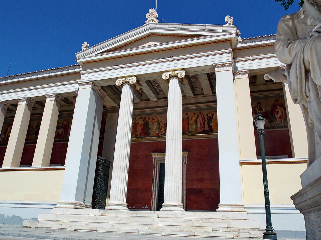 Στα κορυφαία Πανεπιστήμια του κόσμου το Καποδιστριακό | Infokids.gr