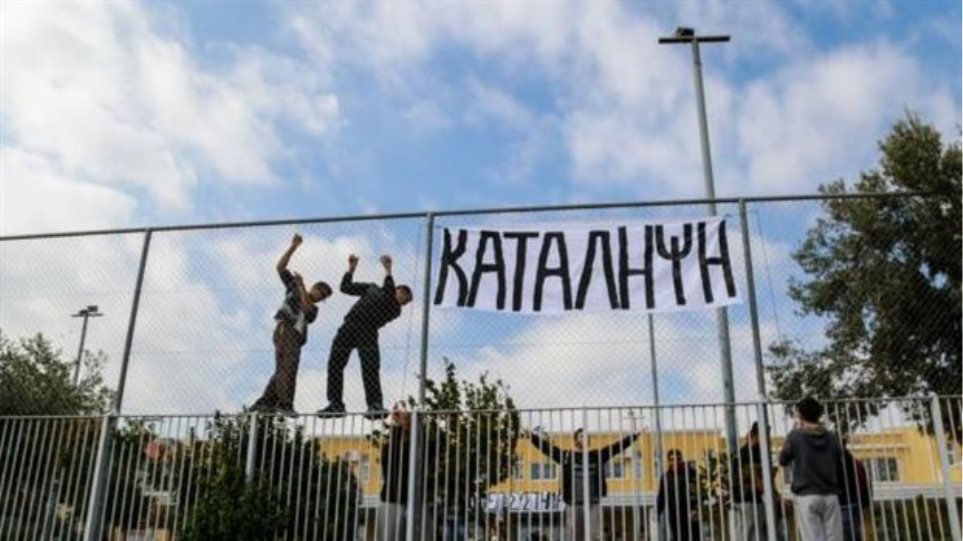 Ανυποχώρητοι οι μαθητές - Συνεχίζονται οι καταλήψεις στα σχολεία ...