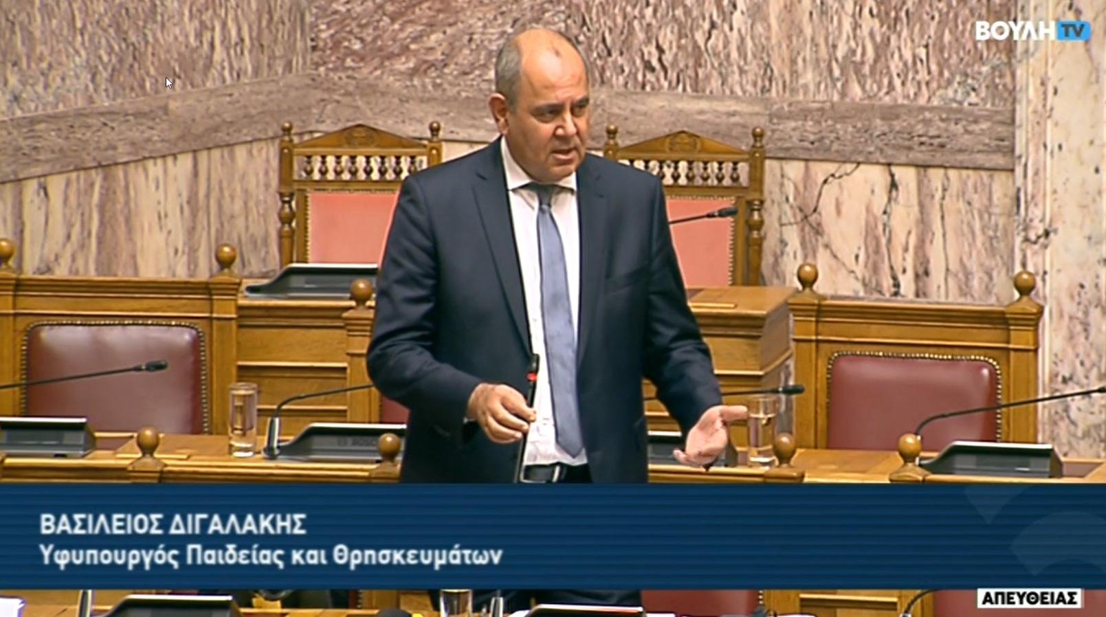 Β. Διγαλάκης: Πλέον ενδεδειγμένη λύση η ένταξη του Τμήματος ...