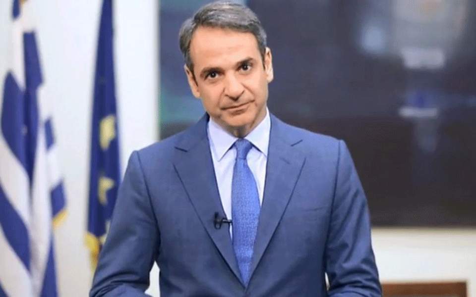 Mητσοτάκης στους γονείς ΛΟΑΤΚΙ παιδιών: " Είμαι δίπλα στον έφηβο που ...