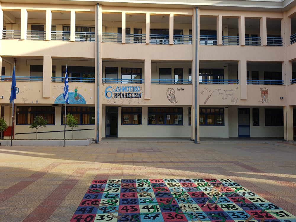 Αυτό το δημόσιο σχολείο βρήκε την τέλεια ιδέα για να γιορτάσουν οι ...