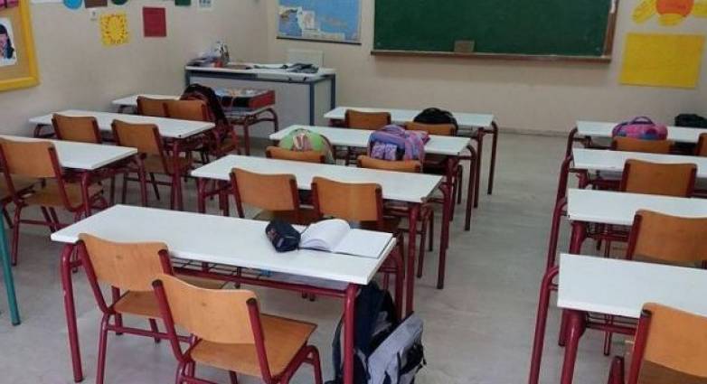 H επίσημη ανακοίνωση της Περιφέρειας Αττικής για τα σχολεία