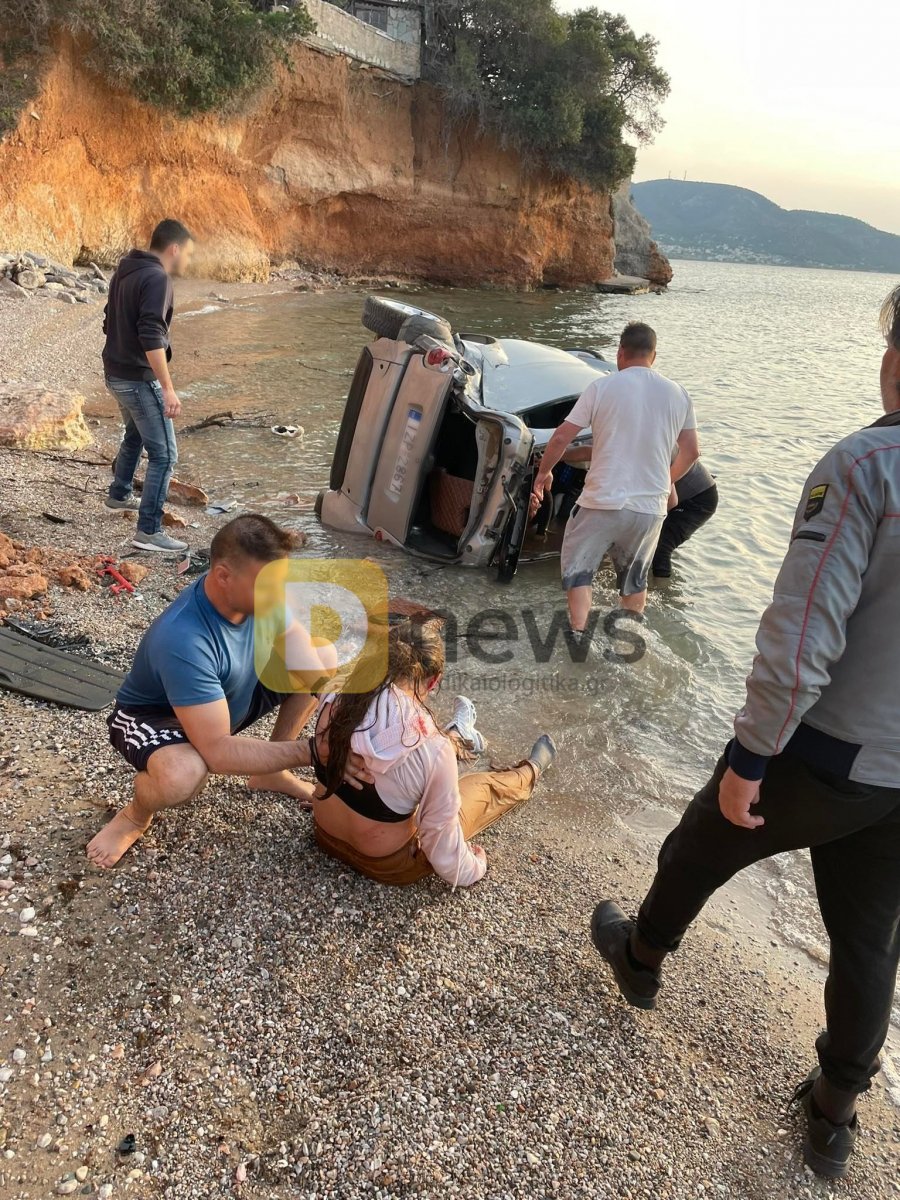Tροχαίο σοκ στη Σαλαμίνα: Μητέρα με τα 2 παιδιά της έπεσαν με το ...