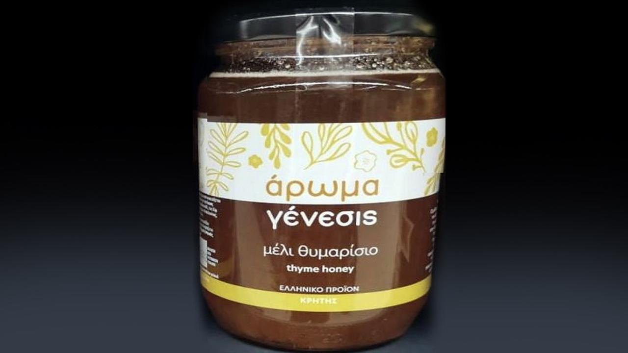 Ο ΕΦΕΤ ανακαλεί θυμαρίσιο μέλι - ΜΗΝ το καταναλώσετε!