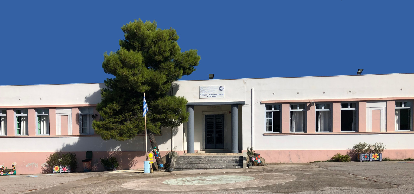 Τα σχολικά κτίρια εκπέμπουν SOS - Έπεσαν σοβάδες σε σχολεία σε Xαλκίδα ...