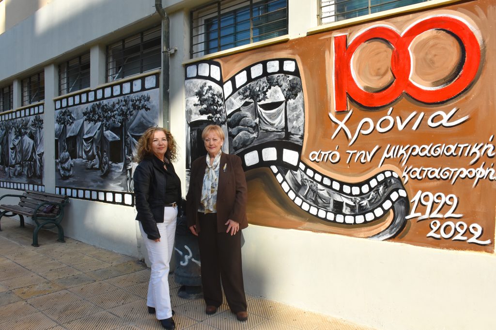 Το 5ο Γυμνάσιο Ν. Σμύρνης κοσμεί πλέον μια εντυπωσιακή τοιχογραφία