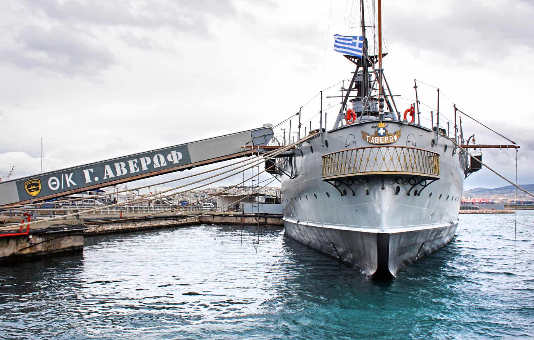 Ανοίγει ο δρόμος για το Πάρκο Ναυτικής Παράδοσης στο Φλοίσβο