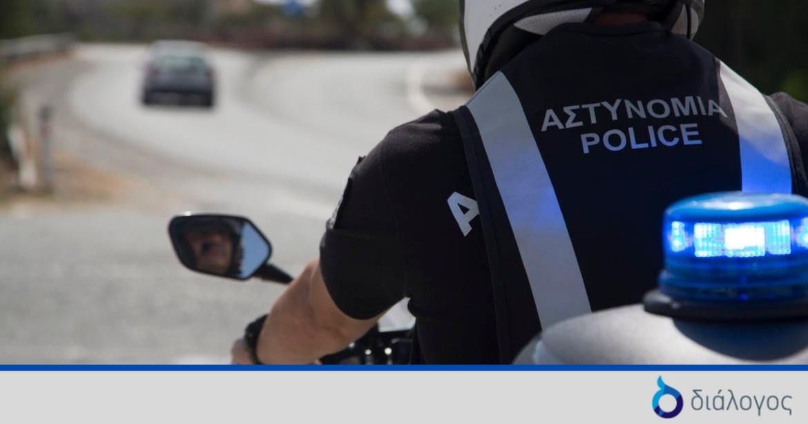 Σοκ: Διασωληνωμένος 18χρονος έπειτα από επίθεση 17χρονου
