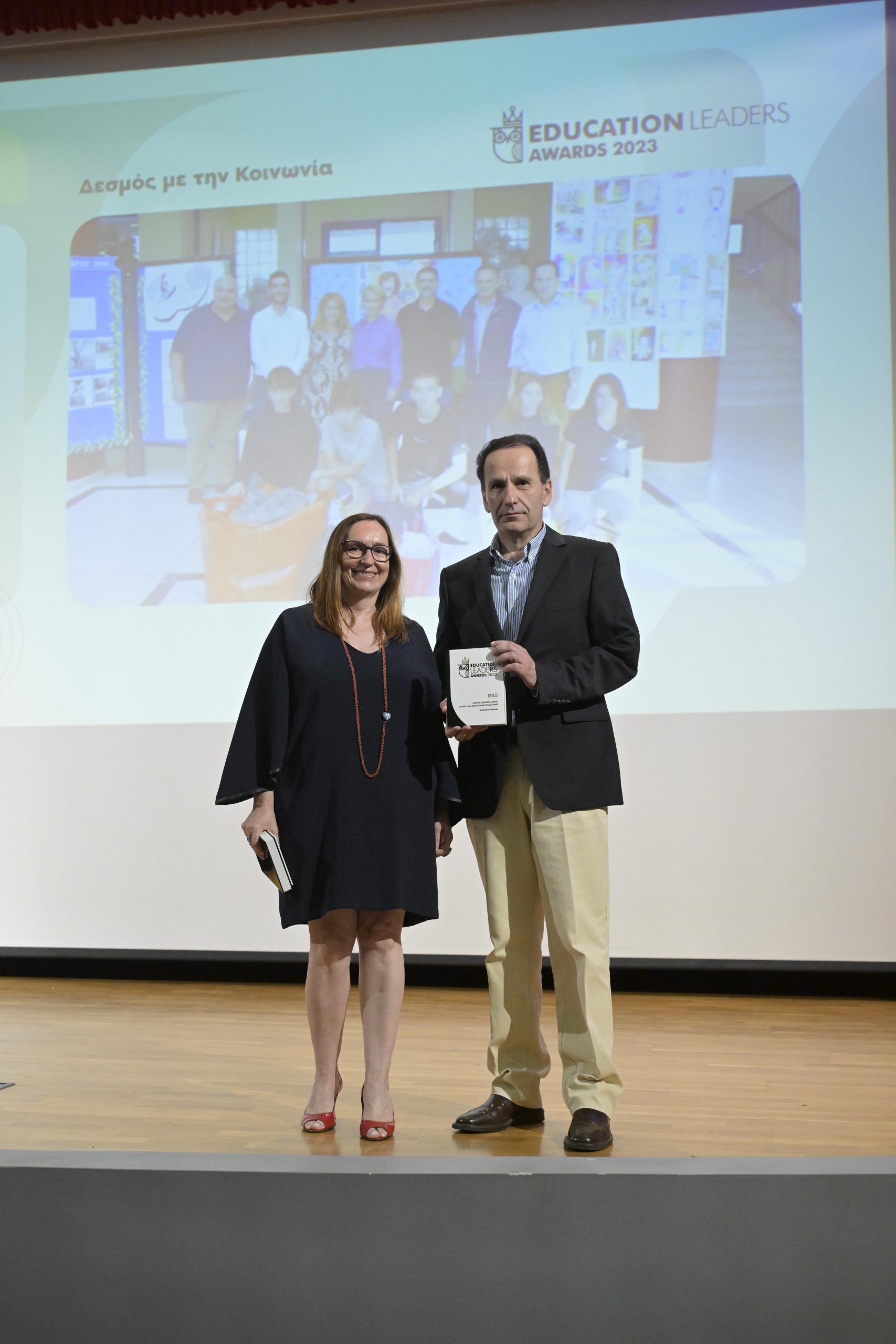 Η Λεόντειος Σχολή Νέας Σμύρνης "Σχολείο της Χρονιάς" με 4 βραβεία